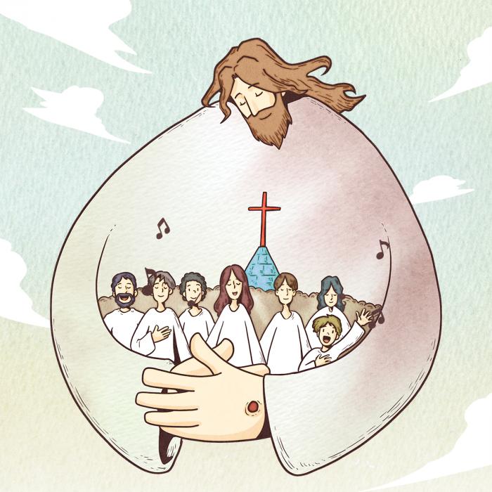 그리스도의 사랑을 알고 | 갓피플