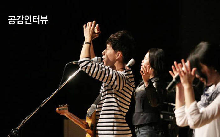 청년들로부터 시작된 삶의 예배 _제이어스(J-US) | 갓피플